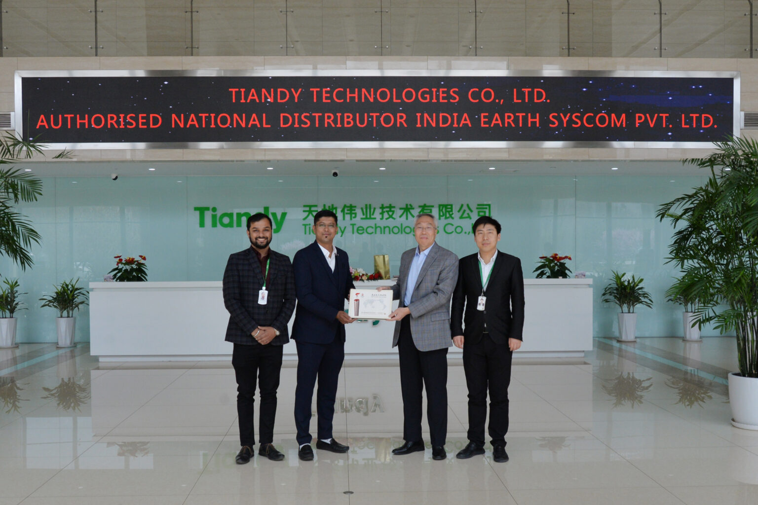 Tiandy – Tiandy technologies Co. Ltd; announced Earth Syscom Pvt. Ltd. authorized national ...